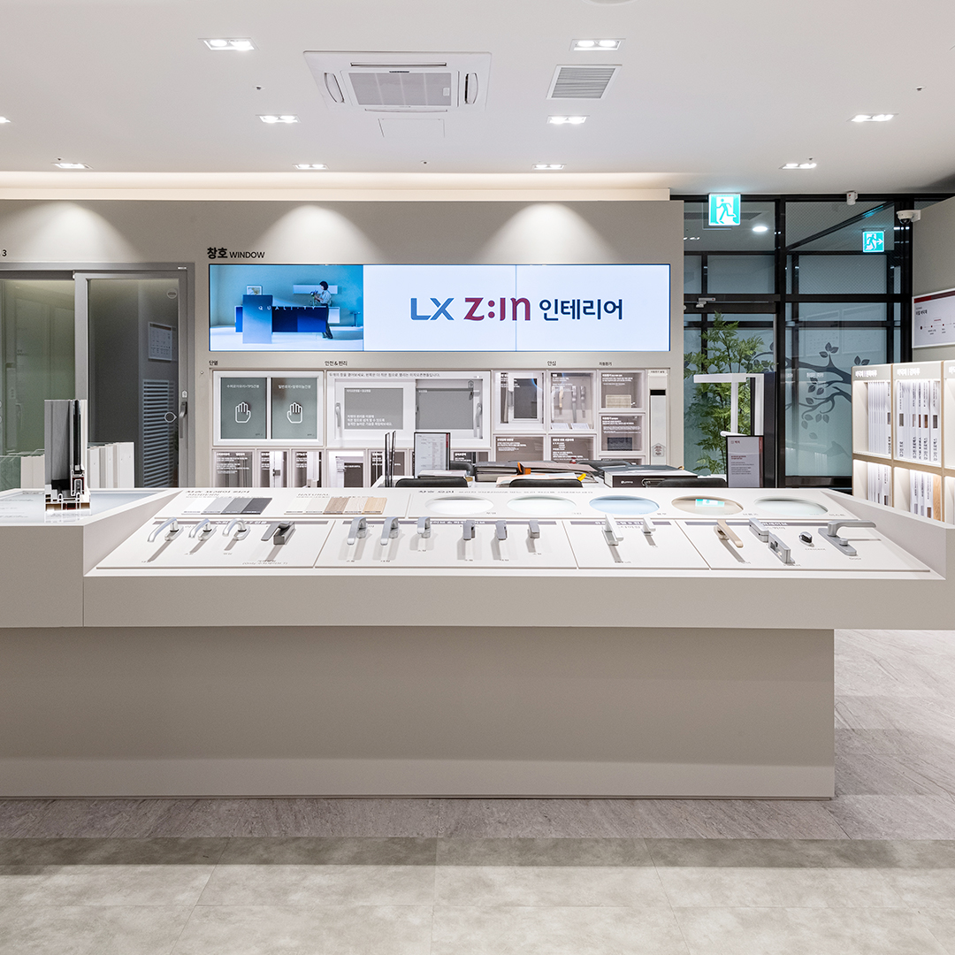 지인스퀘어 | LX Z:IN